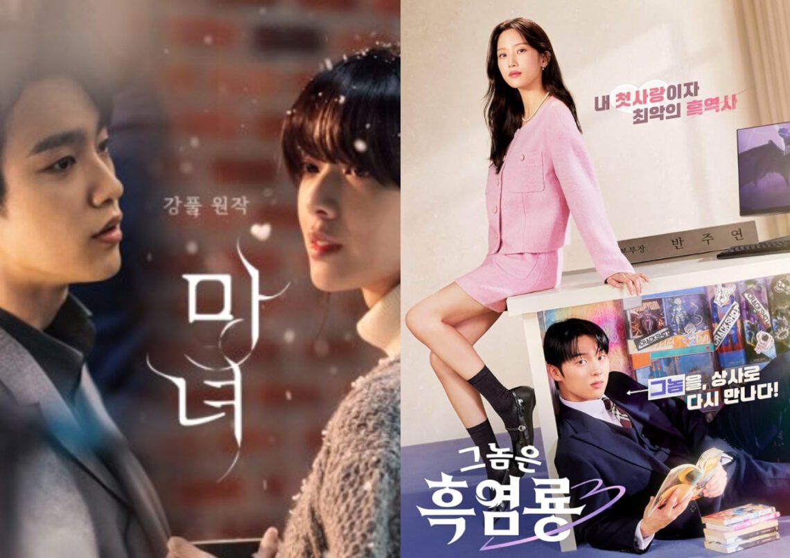 Rekomendasi Drama Korea Tayang Bulan Februari