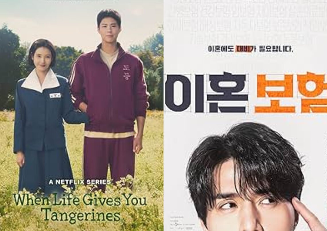 5 Rekomendasi Drama Korea Tayang Maret 2025